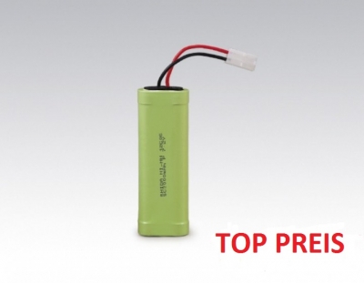 battery 7, 2V2000 mAh